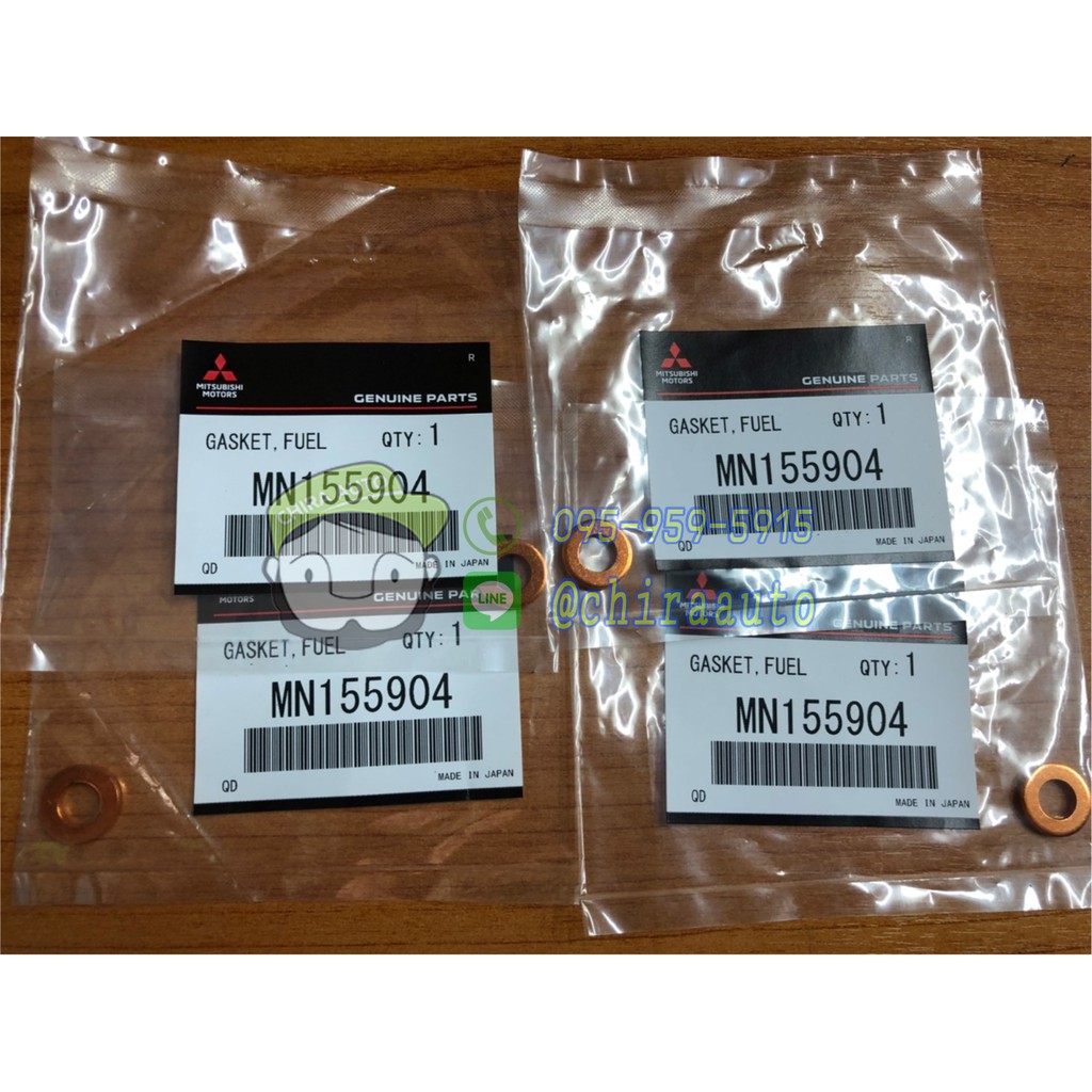 แหวนรองหัวฉีด Mitsubishi 4D56 ดีเซล (MN155904) แท้ห้าง Chiraauto ...