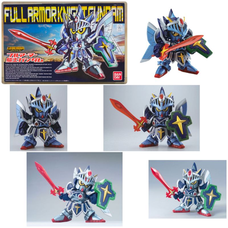 BANDAI GUNDAM SD LEGENDBB 377 MUSHA,381 ZAKUTO,393 FULL ARMOR KNIGHT ...