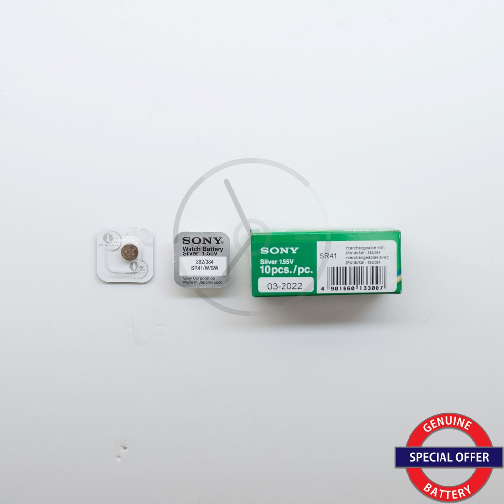 ถ่านกระดุม Sony SR41W / SR41SW (แผงละ 1 เม็ด) | Shopee Thailand