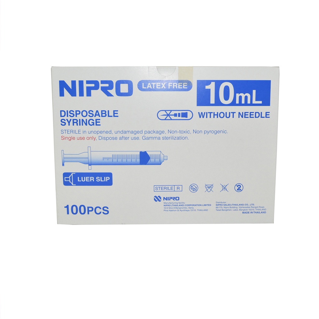 ไซริงค์ / กระบอกฉีดยา TERUMO/ NIPRO SYRINGE 3 / 5 / 10 / 20 / 50 ml | Shopee Thailand