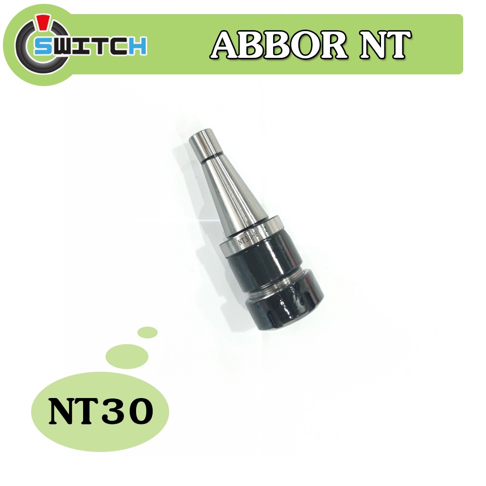 หัวจับอาร์เบอร์ ARBOR หัวจับ NT30/40-ER สำหรับเครื่อง MILLING ใช้สำหรับจับเอ็นมิล | Shopee Thailand