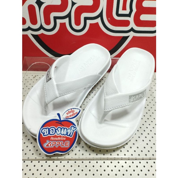 รองเท้า Red Apple รุ่น BG-2568 เบา,เก๋,ทนทานสุดยอด | Shopee Thailand