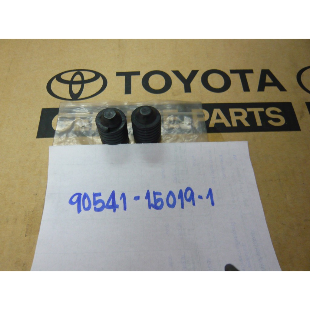 380. 90541-15019-1 ลูกยางรองฝากระโปรง COROLLA ปี 1991-1995 ของแท้ เบิก ...