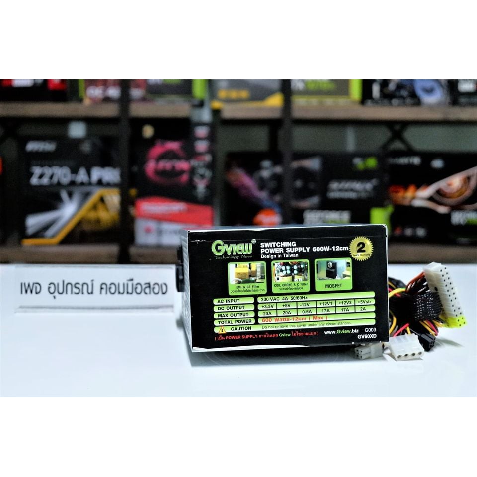 PSU GVIEW 600W MAX แจ่มๆ | Shopee Thailand