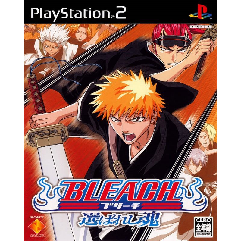 bleach บลีช เทพมรณะ แผ่นเกม PS2 ทุกภาค Playstation 2 | Shopee Thailand