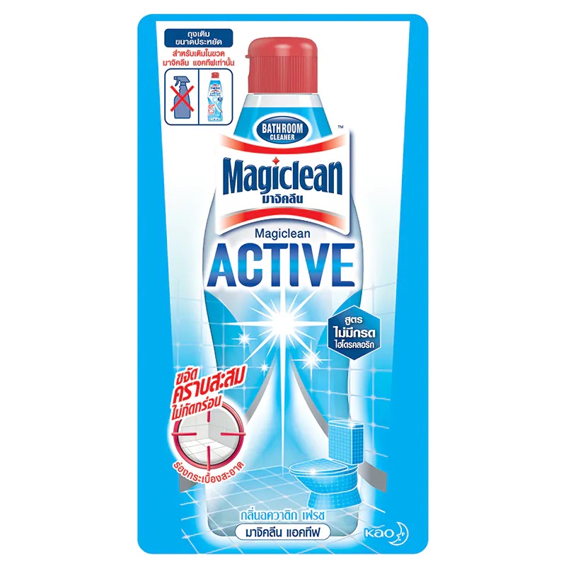 Magiclean Active มาจิคลีน แอคทีฟ ล้างห้องน้ำ 600 มล. ถุงเติม | Shopee ...