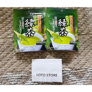 เซมบะ โตกะ ชาเขียวญี่ปุ่นชนิดผง - ชาเขียวโฮจิฉะ ขนาด 40 กรัม Semba ...