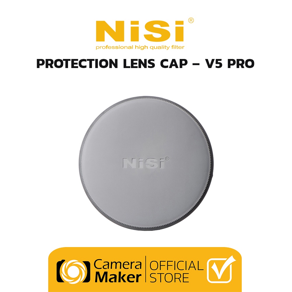 NiSi Protection Lens Cap for V5 Pro (ตัวแทนจำหน่ายอย่างเป็นทางการ ...