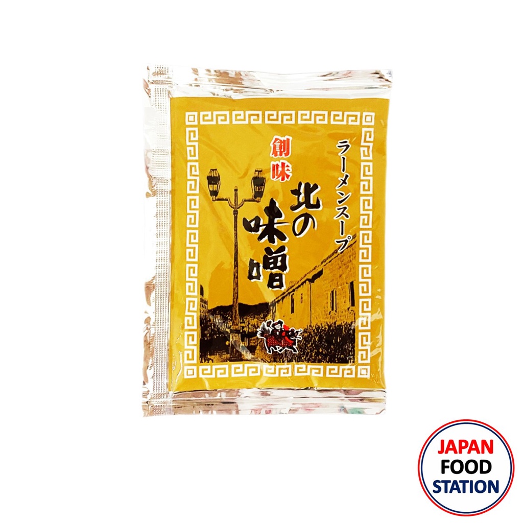 SOMI KITANO MISO RAMEN SOUP 50ML (12928) น้ำซุปมิโสะเข้มข้น JAPANESE ...