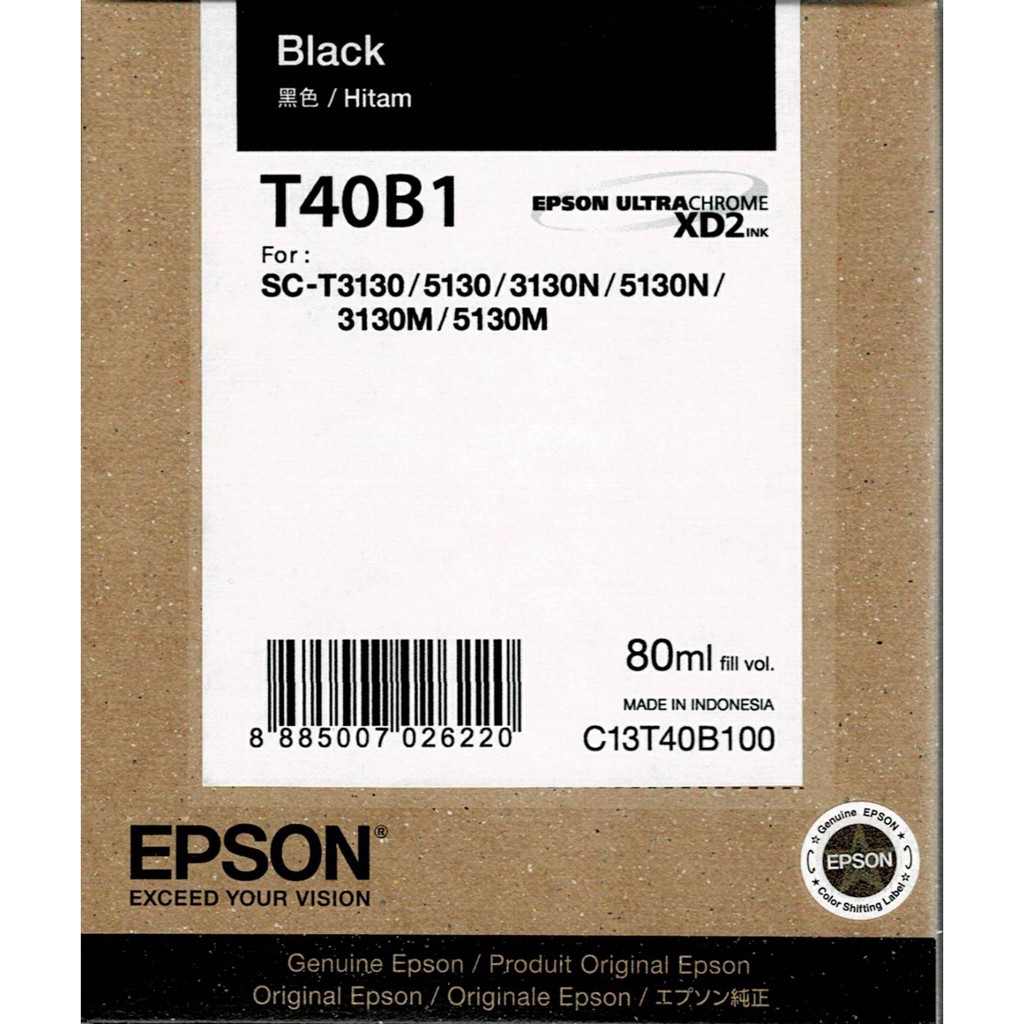 EPSON T40B Ink Cartridge UltraChrome XD2 For T3130N T3130 T5310N T5130 ...