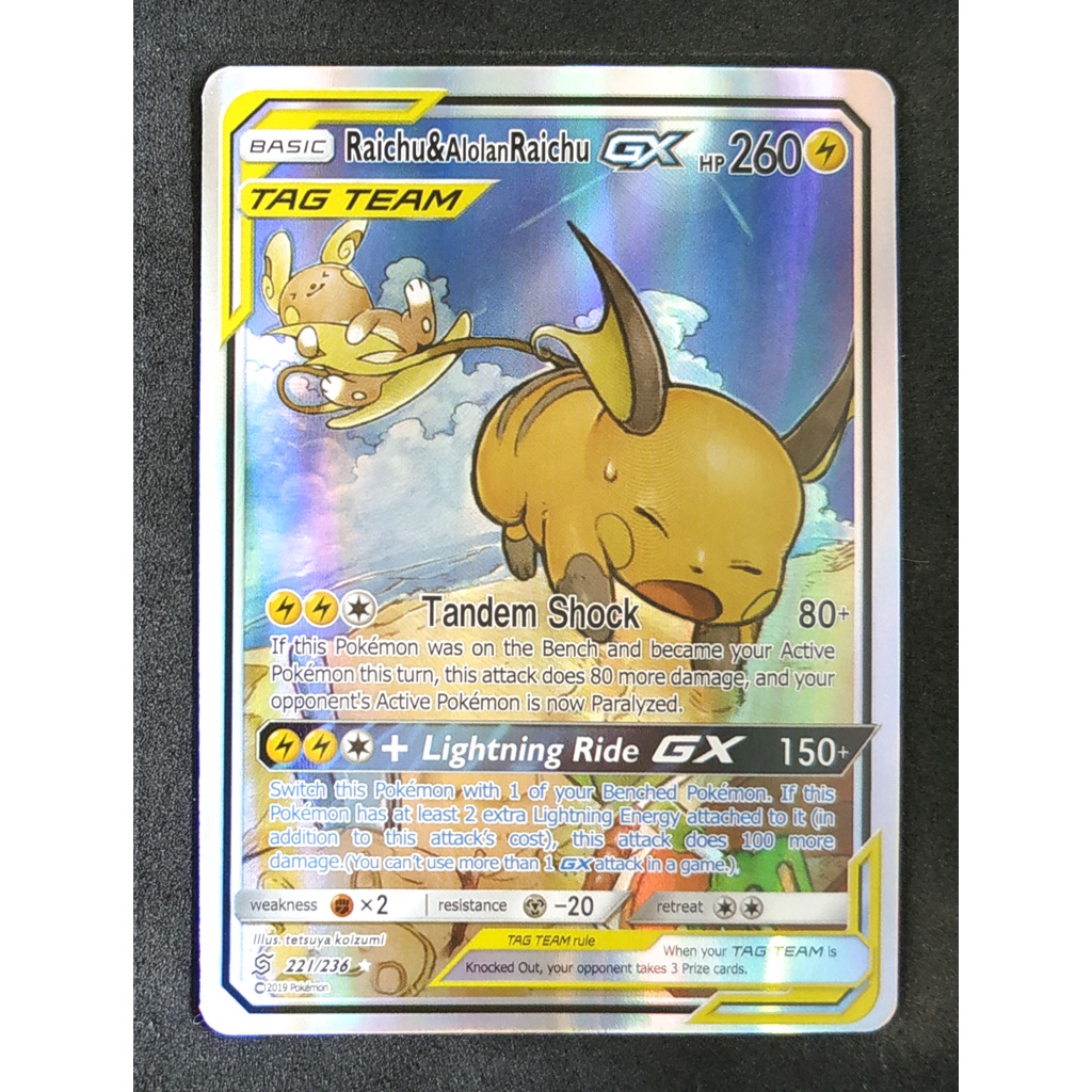Raichu & Alolan Raichu Tag Team GX ไรชู & อโลลาน ไรชู 221/236 Pokemon ...