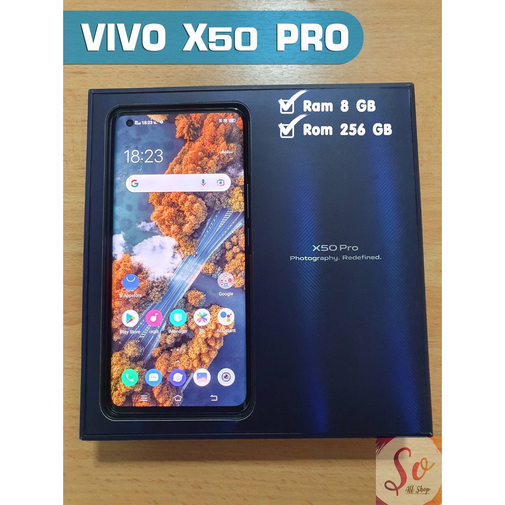 (มือสอง)Vivo x50 Pro รองรับ 5G Ram 8 GB Rom 256GB สภาพสวยมากๆ | Shopee Thailand
