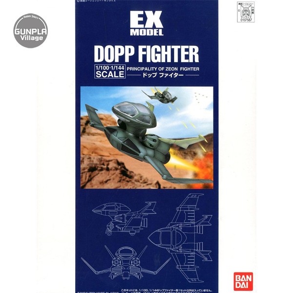 Bandai EX Model EX-04 Dopp Fighter 4543112075871 4573102569967 (Plastic ...