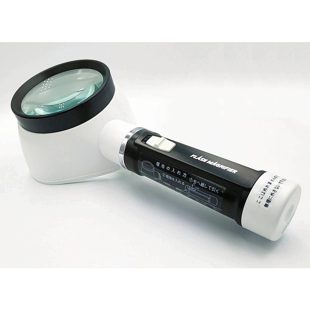 Vixen 2.5x รุ่น Flash Loupe แว่นขยายมือถือพร้อมไฟ LED เหมาะกับพกพา ...