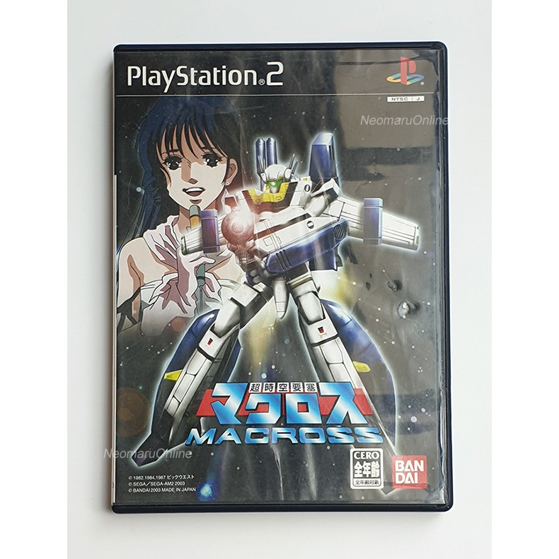 PS2 MACROSS แผ่นแท้ จากญี่ปุ่น | Shopee Thailand