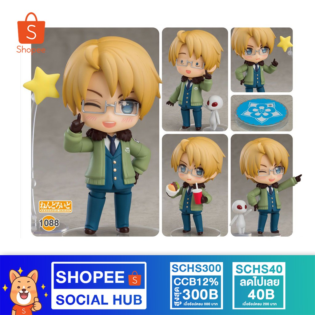 ฟิกเกอร์ ของสะสม ของแท้ ของใหม่nendoroid usa | Shopee Thailand