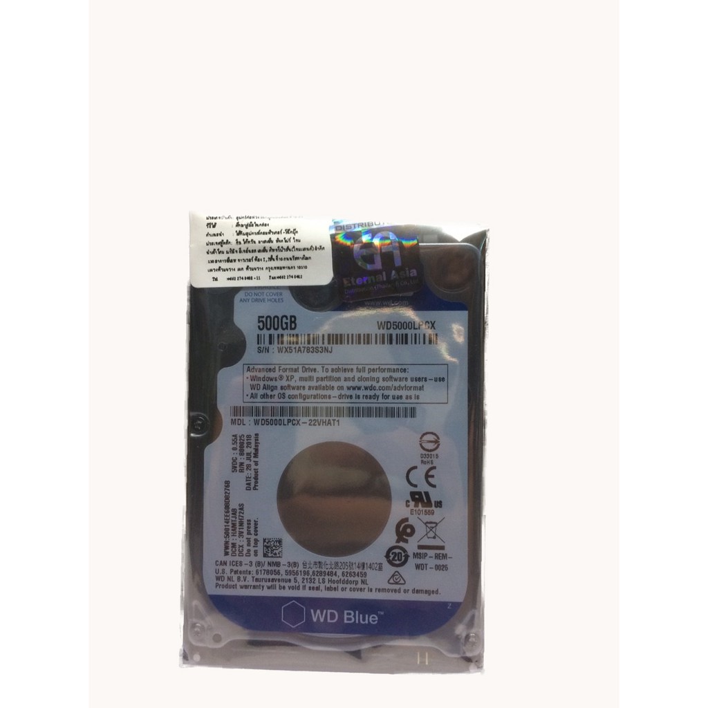 SEAGATE SATA HDD ITB | Shopee Thailand
