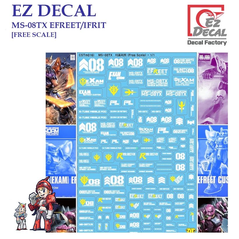 ดีคอลน้ำ [EZ DECAL] CSTM016 MS-08TX EFREET / IFRIT [FREE SCALE] Water ...