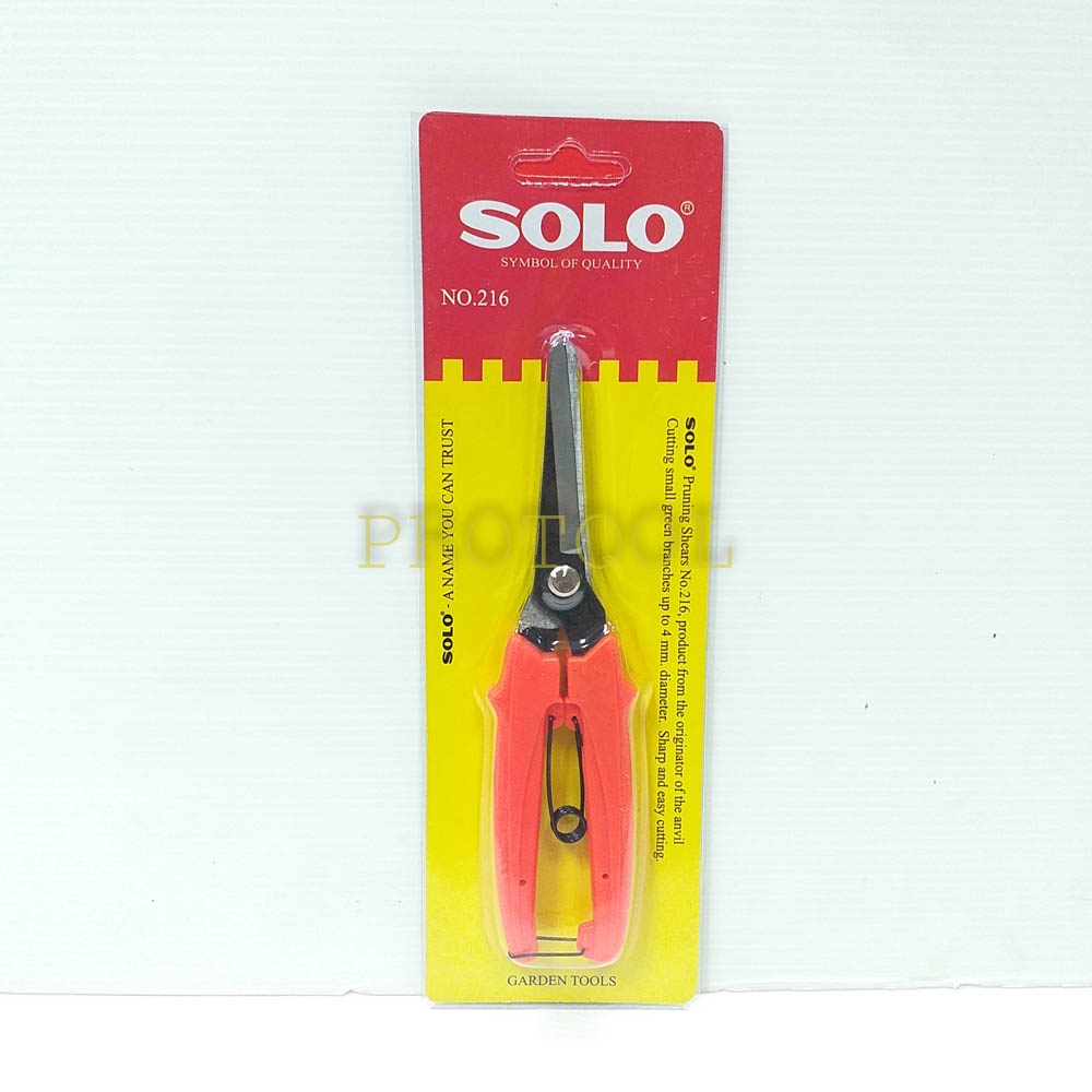 กรรไกร กรรไกรตัดพวงองุ่น SOLO 216 กรรไกรตัดกิ่งไม้ปากแหลม กรรไกรตัดกิ่ง ...