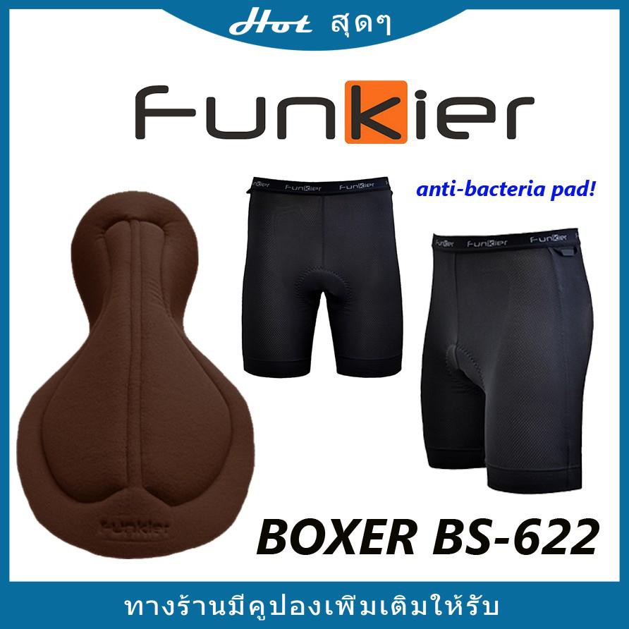 FUNKIER BOXER BS622-B1 กางเกงในปั่นจักรยาน สำหรับสุภาพบุรุษและสตรีพร้อม ...
