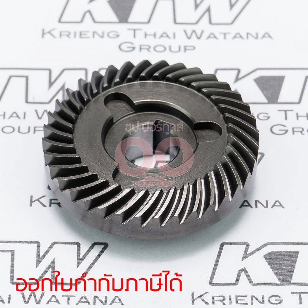 อะไหล่ 9533B#19 SPIRAL BEVEL GEAR 36 | Shopee Thailand