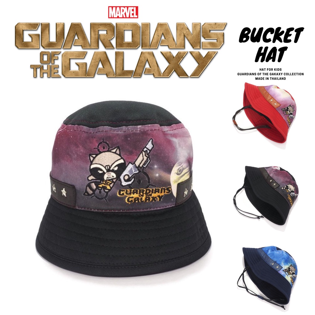 หมวกบักเก็ต Guardians of the galaxy character BUCKET HAT KIDS SIZE 48 ...