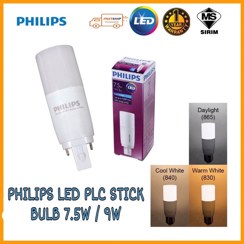 Philips 7.5W/9W LED PLC STICK LIGHT BULB | Shopee Thailand