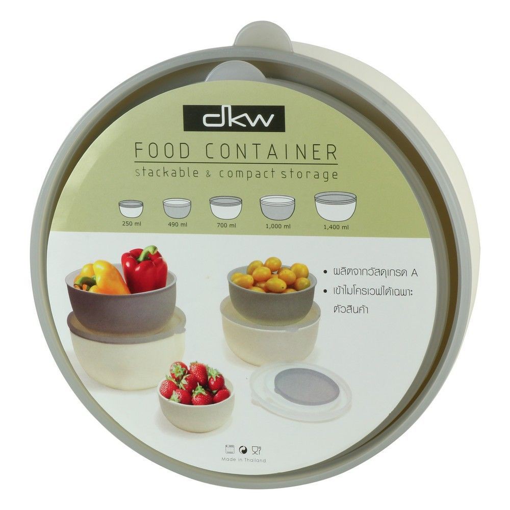 ชุดกล่องอาหาร DKW HH-280 5 ใบ/ชุด ใช้งานง่าย สะดวก FOOD CONTAINER SET ...