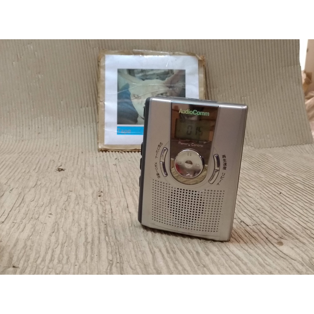 เปิดผาโชว์ได้ เทปทรงสวย AUDIOCOM | Shopee Thailand