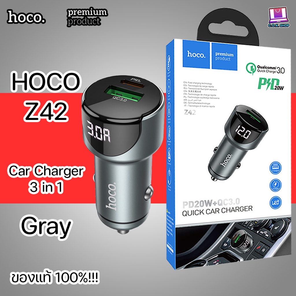 HOCO Z42 หัวชาร์จในรถ PD20W+QC 3.0A หัวชาร์จในรถยนต์จอ LED ชาร์ทในรถ 2 Port Type-C USB รองรับ ...