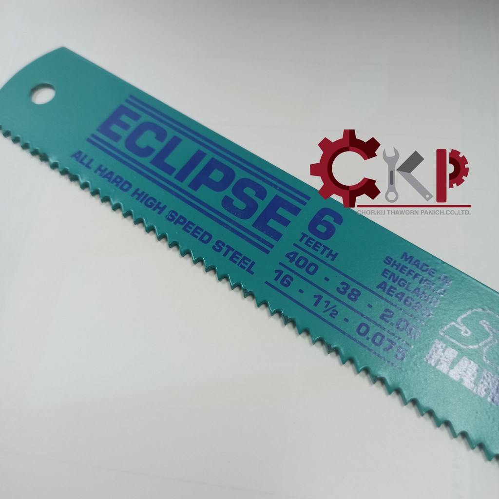 ใบเลื่อยตัดเหล็ก ECLIPSE 16" x 1.1/2" x 6T **ราคาต่อใบค่ะ SUPER ...