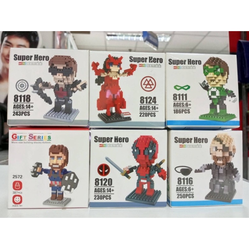 Supper Hero ตัวต่อแบบนาโน | Shopee Thailand