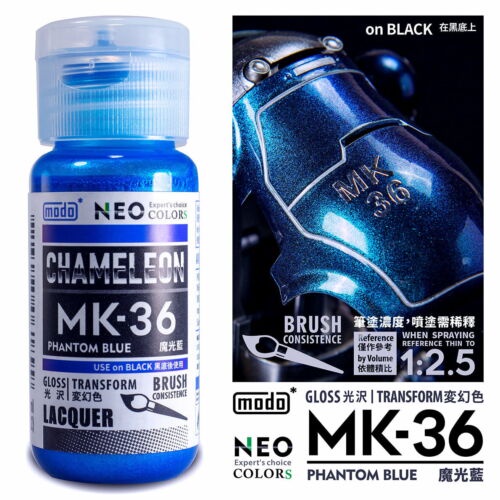 modo NEO Chameleon Color MK-36 Phantom Blue (30ml) | Shopee Thailand