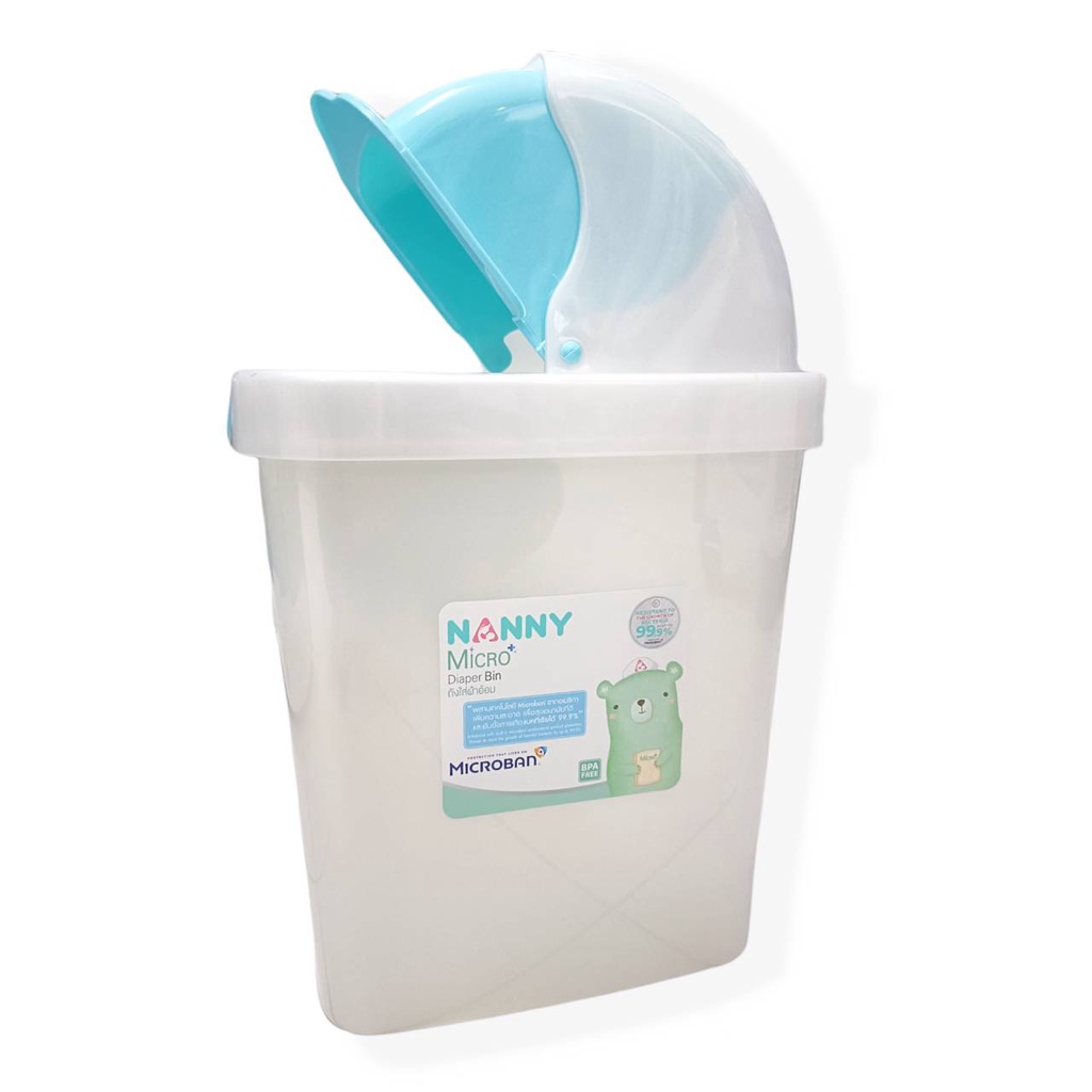 NANNY ถังขยะพลาสติก Microban 9 ลิตร รุ่น N3378 | Shopee Thailand