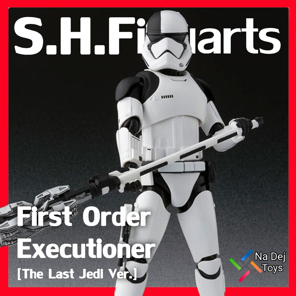 S.H.Figuarts First Order Executioner [The Last Jedi Ver.] เฟิร์ส ...