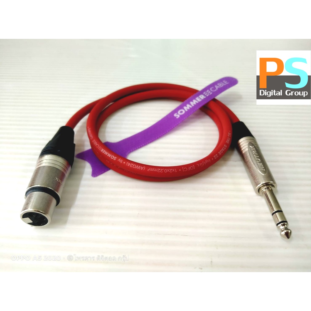 TRS to XLR(เมีย) Neutrik Balance สายสัญญาณ พร้อมใช้ SOMMER ขนาด 2x0.22mm ขนาด 5m,10m.15m.20m ...