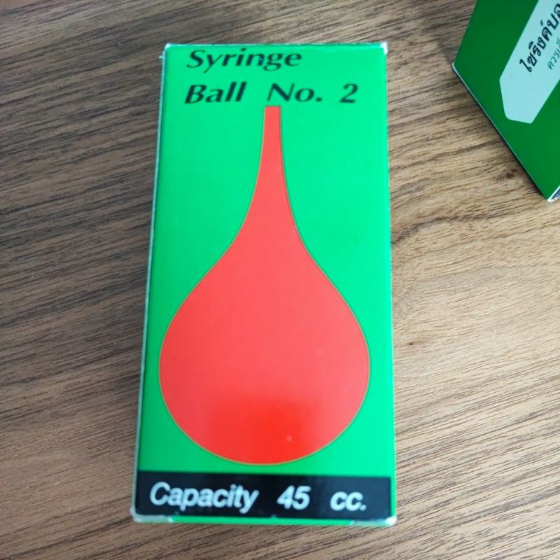Syringe Ball ไซริงค์บอล ลูกยางเอนกประสงค์ ใช้สำหรับงานดูดของเหลว ...