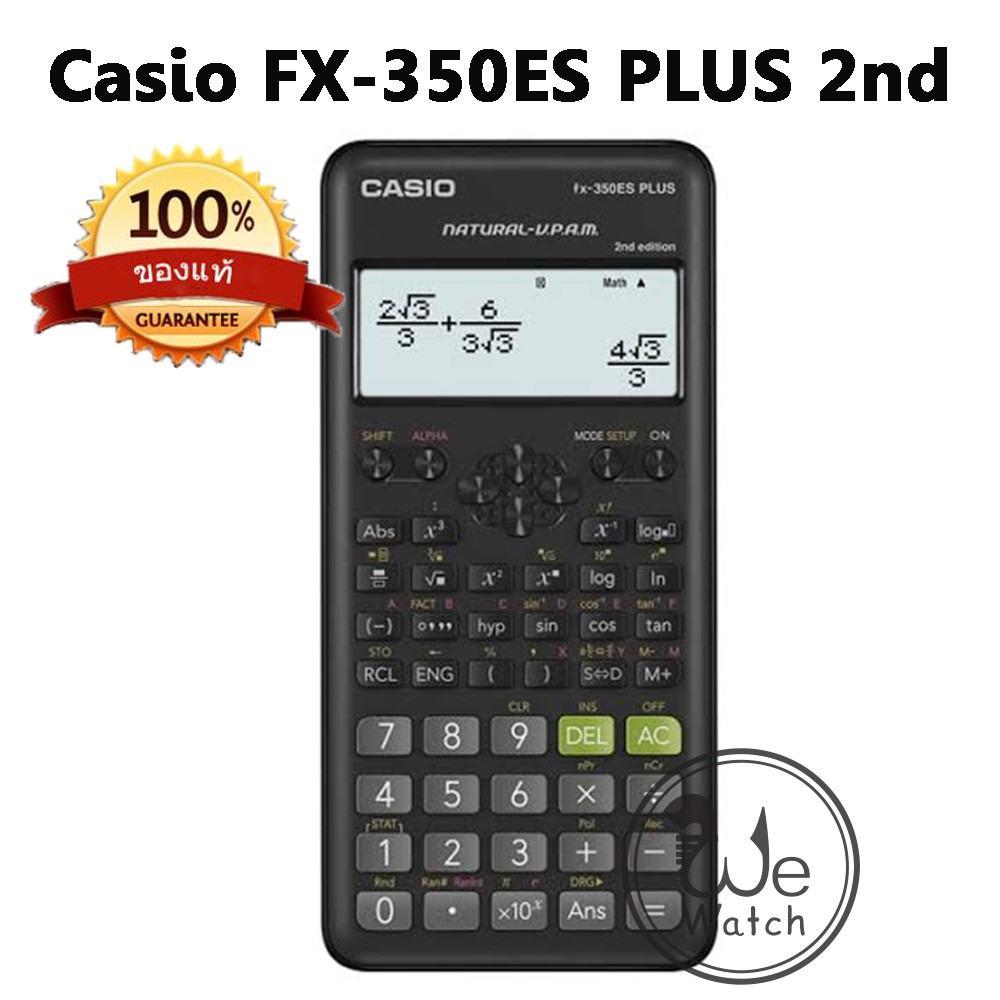 CASIO Scientific Calculators เครื่องคิดเลขวิทยาศาสตร์ รุ่น FX-5800P FX ...