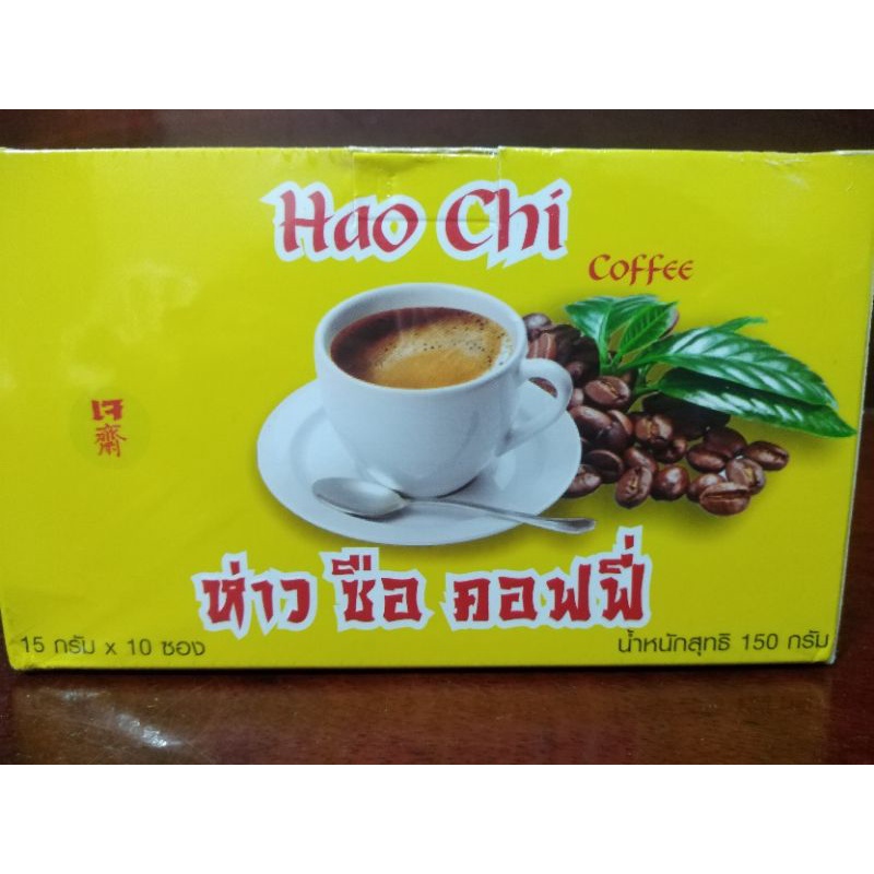 Hao Chi coffee ห่าว ซือ คอฟฟี่(เจ) กาแฟสำหรับคนทานเจ | Shopee Thailand