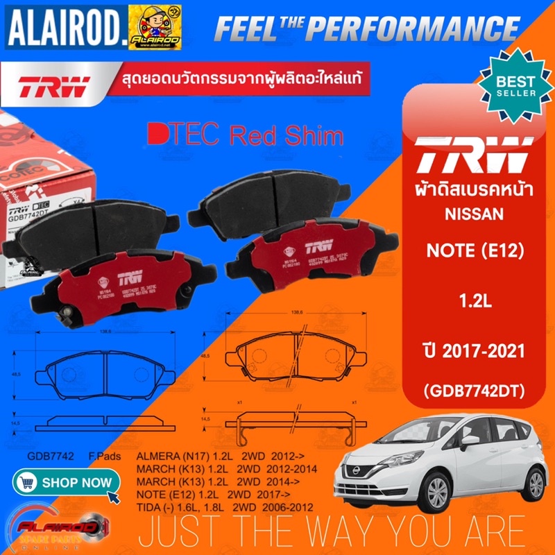 TRW ตัว TOP DTEC เนื้อ UTEC ผ้าเบรคหน้า NISSAN NOTE (E12) ปี 2017-2021 (GDB7742DT) แบรนด์ โน็ต ...