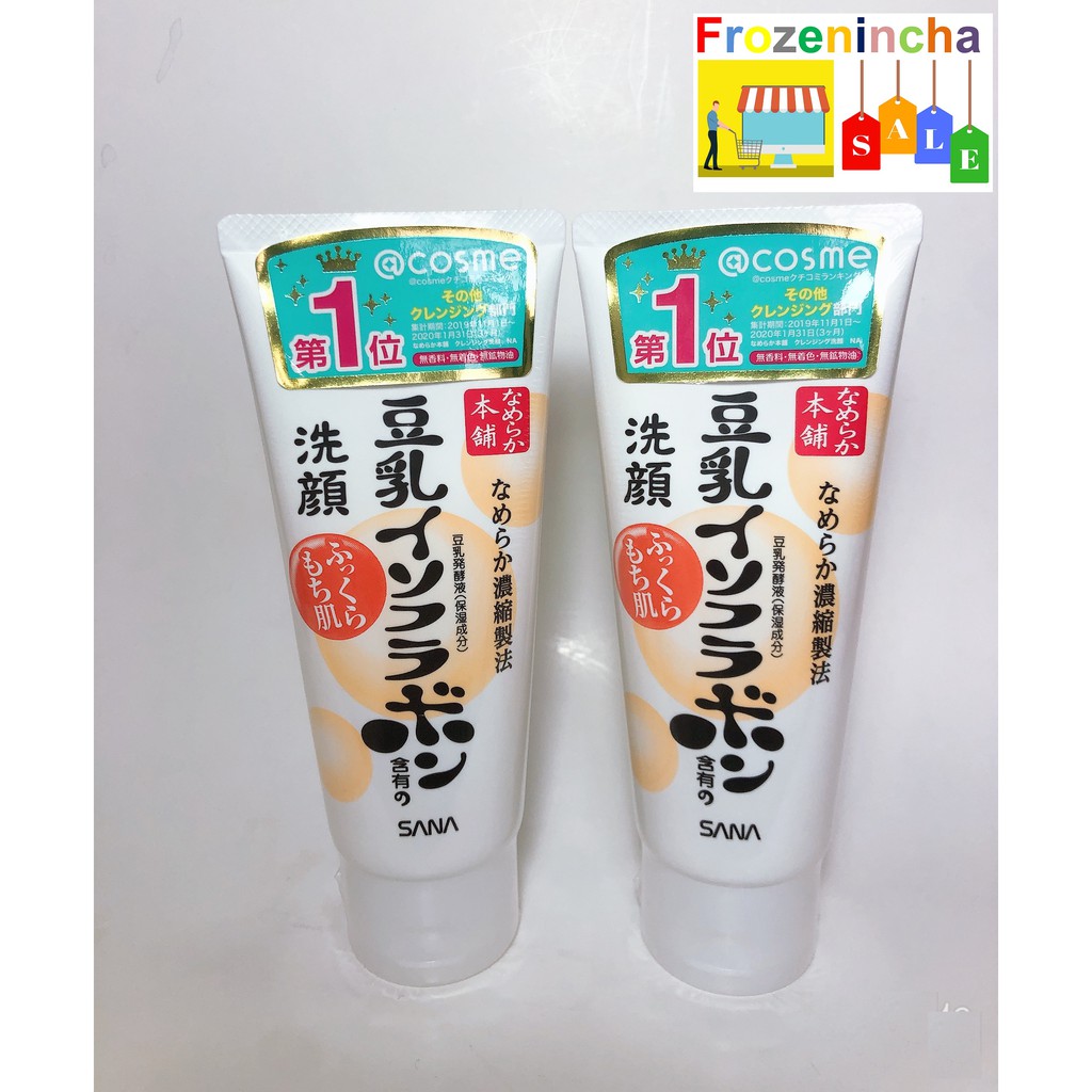 โฟมเต้าหู้ SANA Soy Milk Cleansing Foam 1หลอด ขนาด150g ล๊อตใหม่ล่าสุด | Shopee Thailand