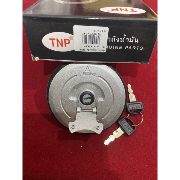 A-82.178 แท้บริษัท TNP ฝาถังน้ำมัน nsr-เก่า,beat,ls125แท้บริษัท TNP มี ...