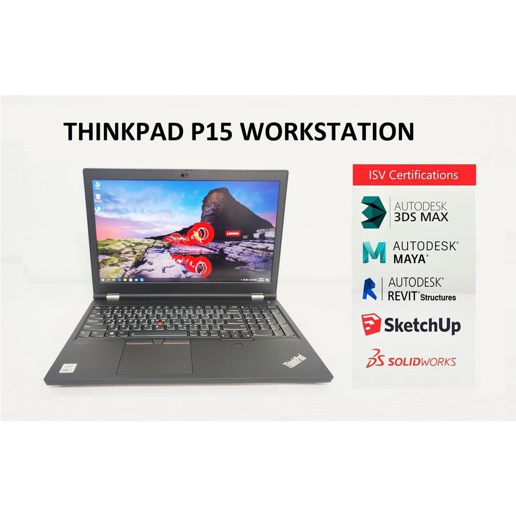 Thinkpad P15 Workstation - Core i7-10750H + GPU: NVIDIA Quadro T1000 ...