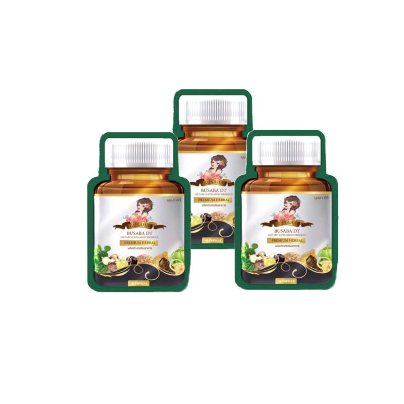 Busaba Detox ดีท็อกซ์บุษบา กุ้งนาง แพ็คเกจใหม่ล่าสุด 10 แคปซูล (3 ซอง ...