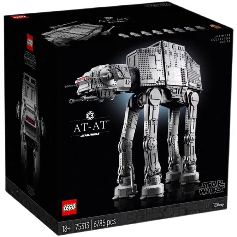 เล โก้ แท้ ชุด 75313 Lego starwars | Shopee Thailand