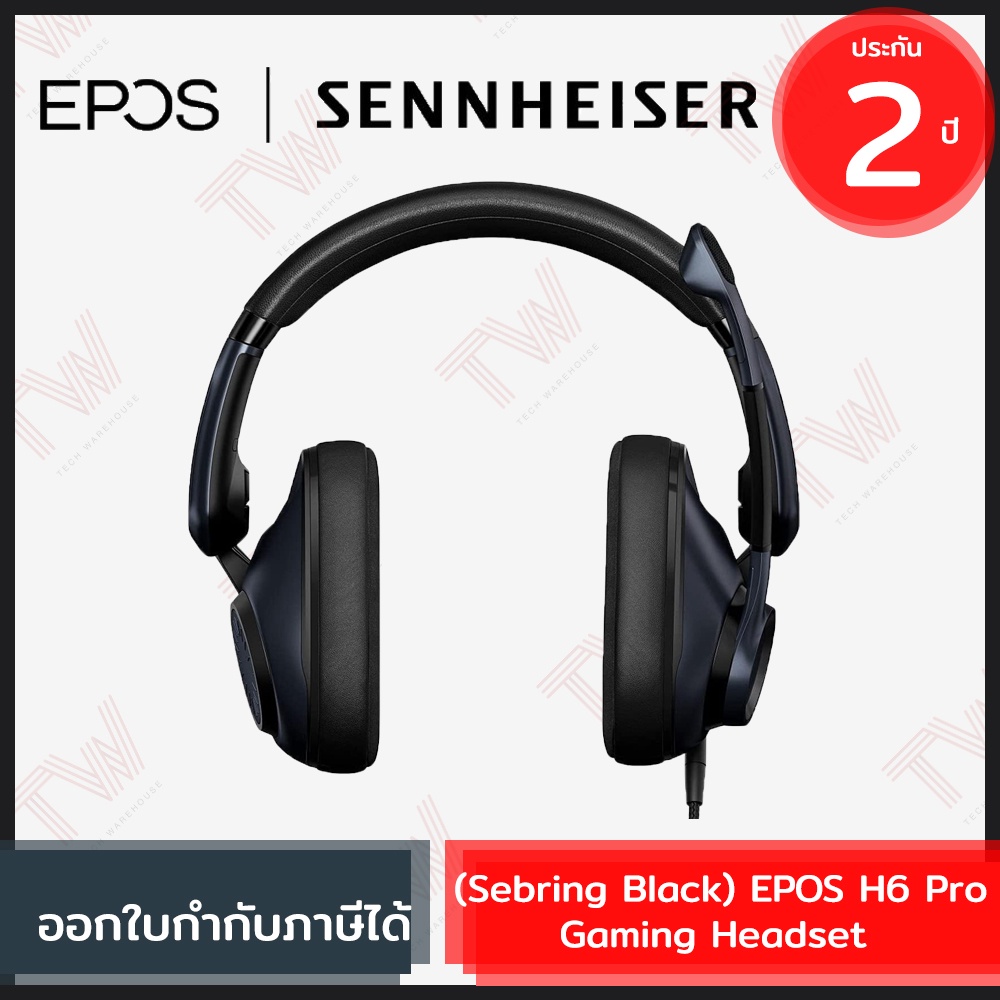 EPOS (Sennheiser) H6PRO Closed Acoustic Gaming Headset หูฟังเกมมิ่ง สีดำ ของแท้ ประกันศูนย์ 2ปี ...