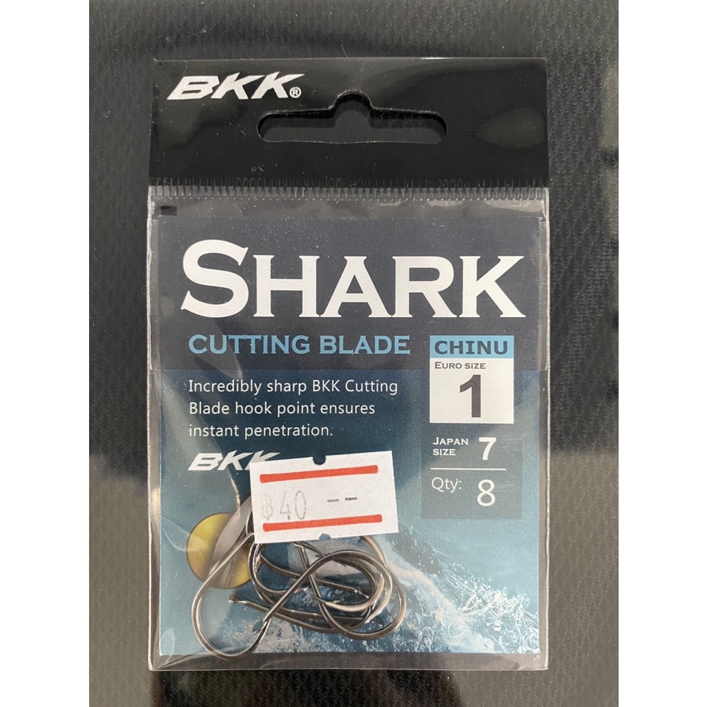 เบ็ด BKK SHARK CUTTING BLADE | Shopee Thailand