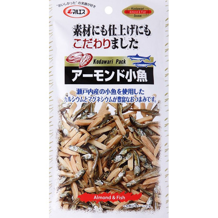 ปลาตัวเล็กกับอัลมอนด์อบ อร่อยกรอบมีแคลเซียมสูง อัลมอนด์ผสมปลากรอบปรุงรส ...