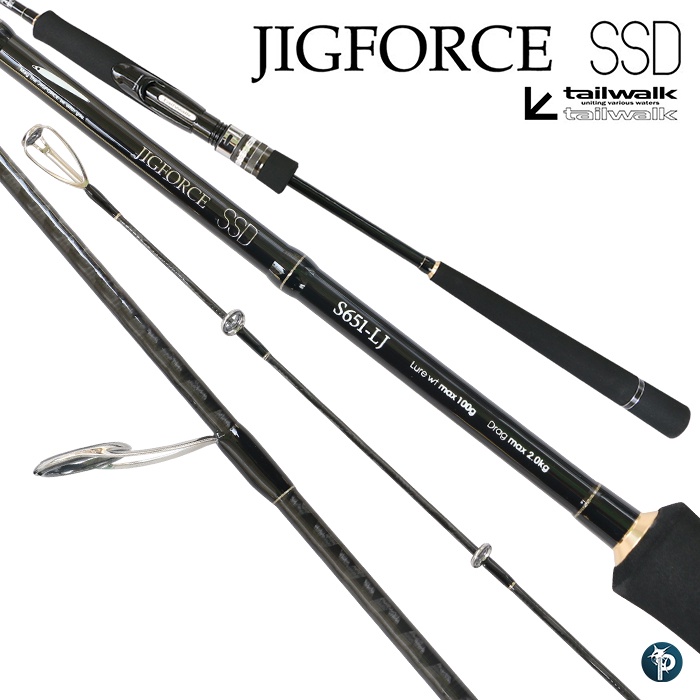 คัน TAILWALK JIGFORCE SSD | Shopee Thailand