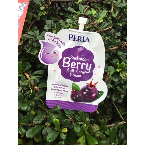 PERLA cream ขนาดพกพา 10 กรัม | Shopee Thailand